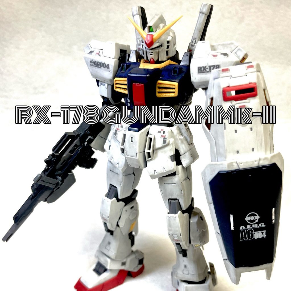 RG RX-178 GUNDAM Mk-II｜FinFunnelさんのガンプラ作品｜GUNSTA（ガンスタ）