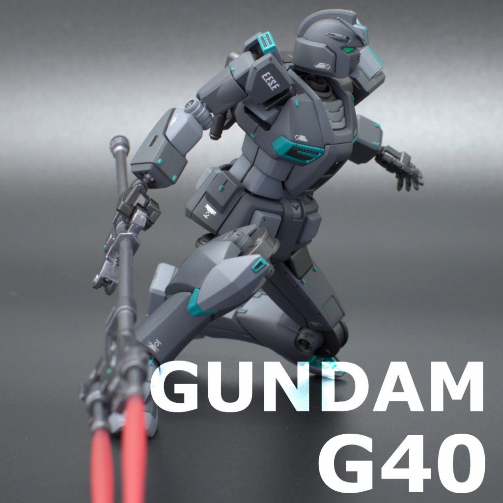 HG ガンダム G40｜Hase205さんのガンプラ作品｜GUNSTA（ガンスタ）
