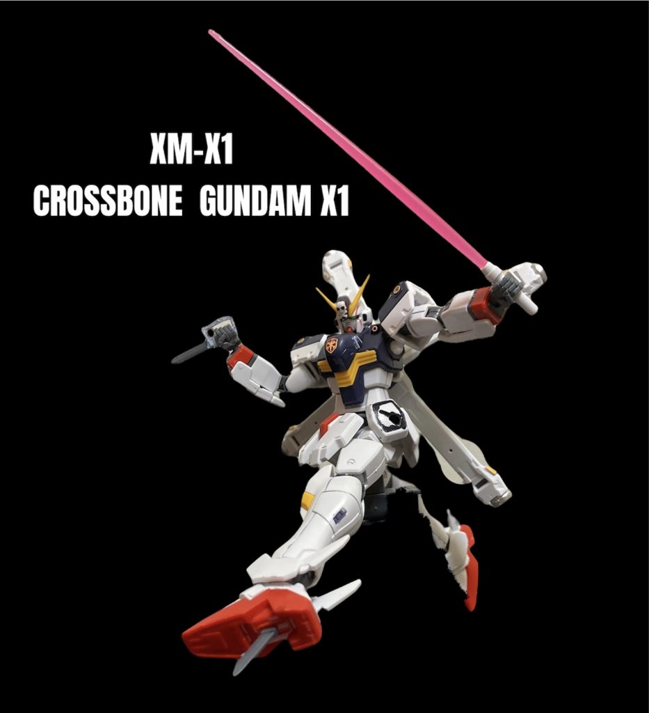 クロスボーンガンダムX1～X3｜セキモリさんのガンプラ作品｜GUNSTA（ガンスタ）