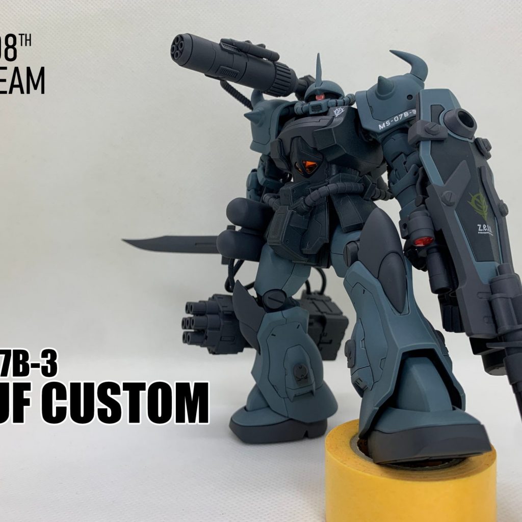 グフカスタム｜tyuyokameさんのガンプラ作品｜GUNSTA（ガンスタ）