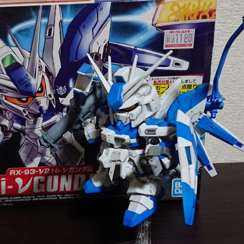 BB戦士 Hi-ν ガンダム｜たーぼたーぼさんのガンプラ作品｜GUNSTA（ガンスタ）