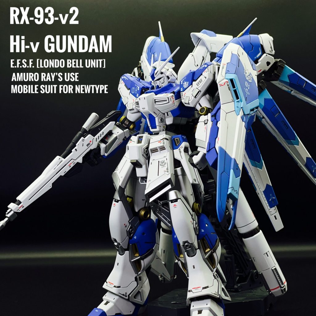 RG Hi-νガンダム｜Woopsさんのガンプラ作品｜GUNSTA（ガンスタ）