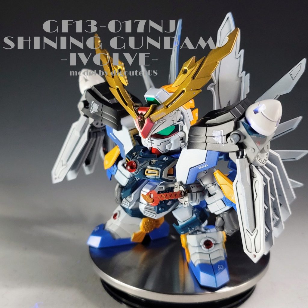 シャイニングガンダム・エボルブ｜でぃぐ@digouter08さんのガンプラ作品｜GUNSTA（ガンスタ）