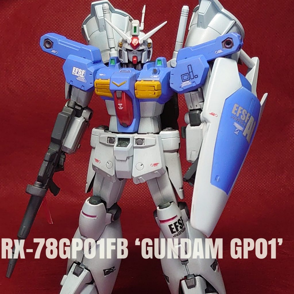 HGUCガンダムGP01フルバーニアン｜よっぴ猿さんのガンプラ作品｜GUNSTA（ガンスタ）
