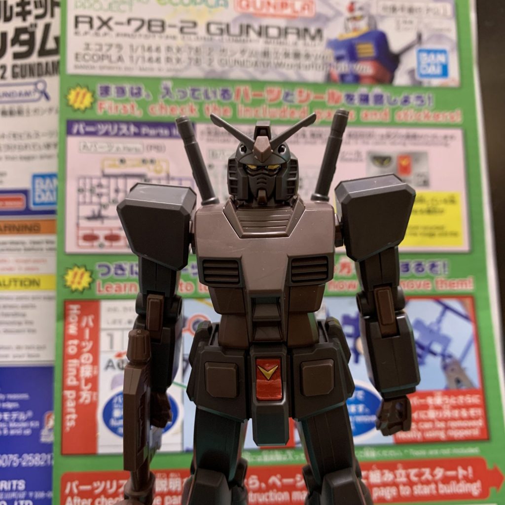 エコプラ 体験会Ver.｜RX89-7さんのガンプラ作品｜GUNSTA（ガンスタ）