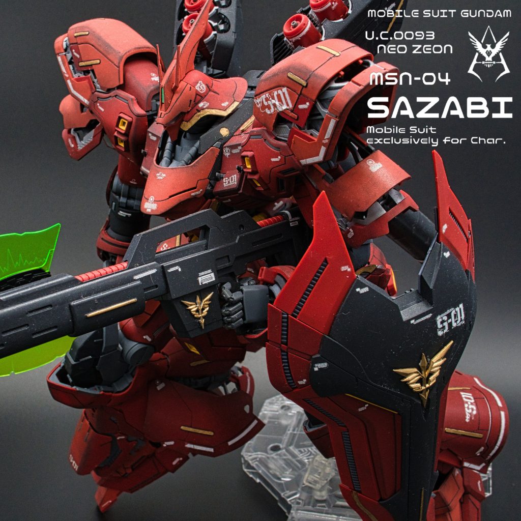 MSN-04 サザビー_MG_Ver.ka｜s_rikiさんのガンプラ作品｜GUNSTA（ガンスタ）