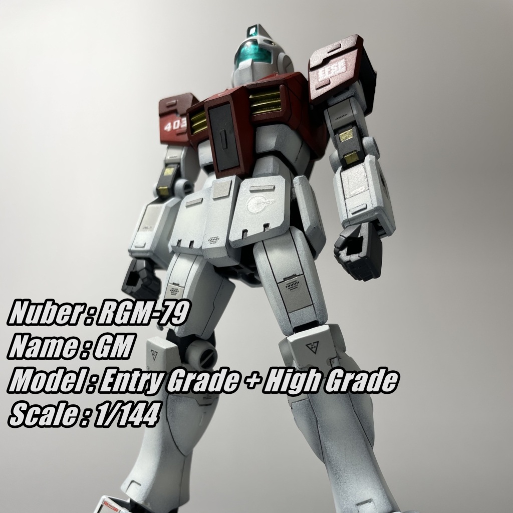 RGM-79 EGジム｜マウンテンパーカーさんのガンプラ作品｜GUNSTA（ガンスタ）
