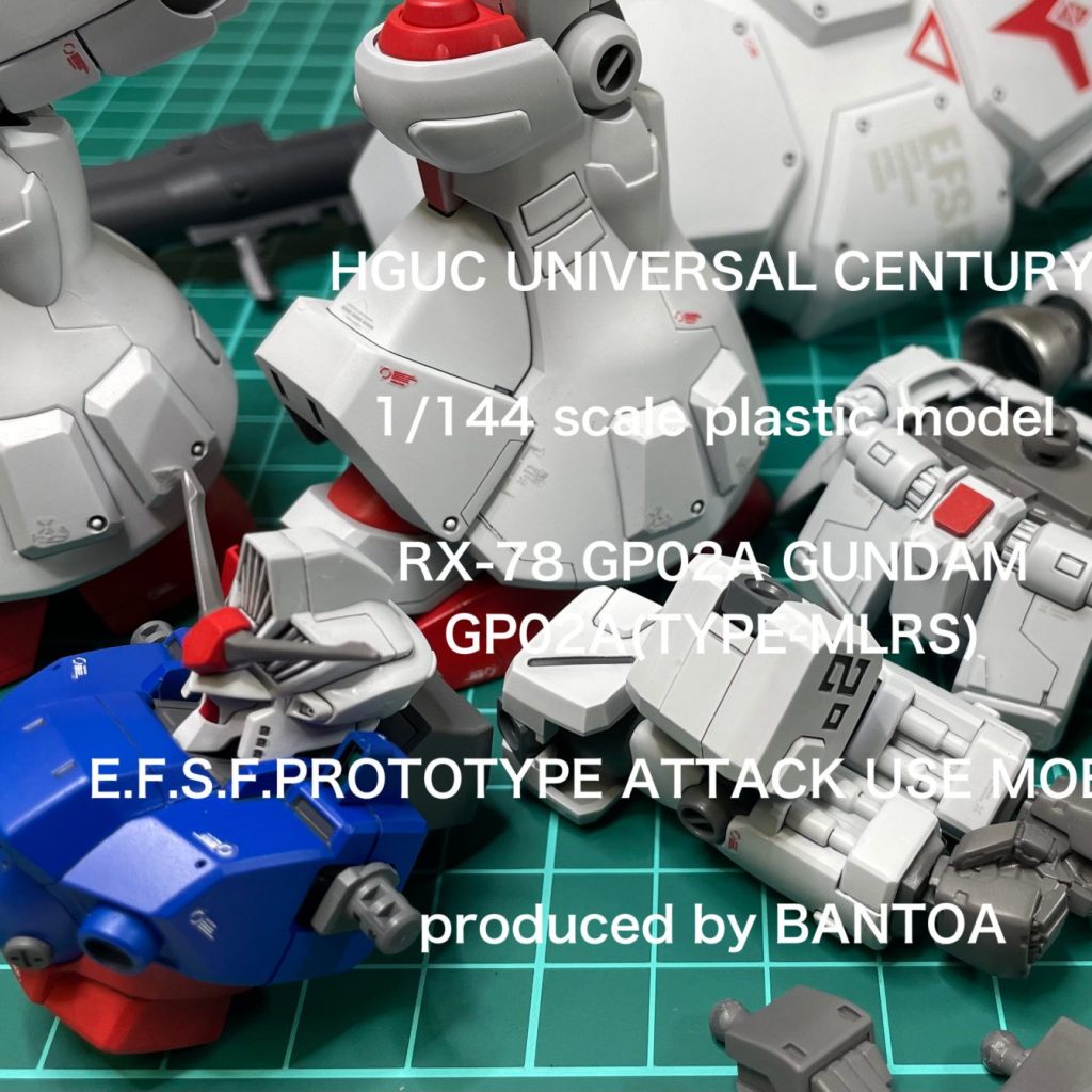 HGUC GP02 サイサリス TYPE-MLRS｜BANTOAさんのガンプラ作品｜GUNSTA（ガンスタ）