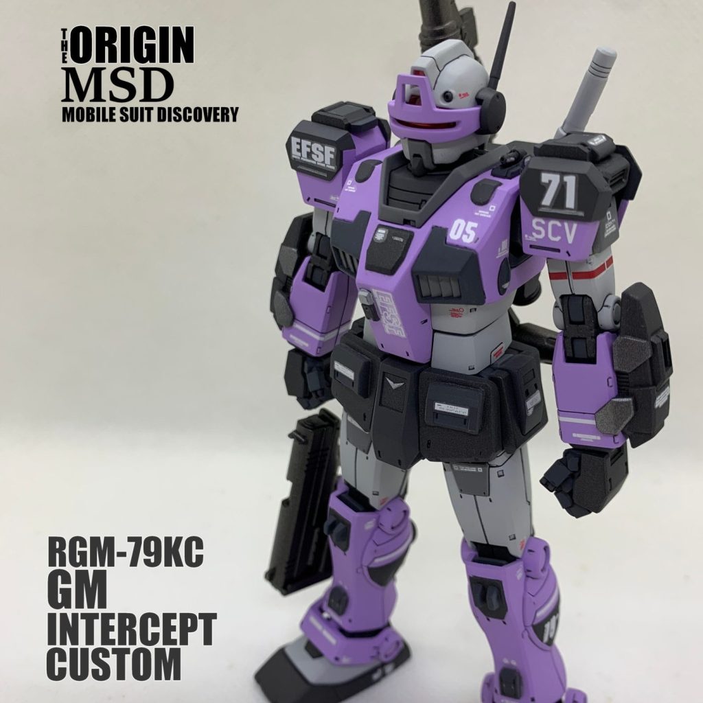 GM インターセプトカスタム｜tyuyokameさんのガンプラ作品｜GUNSTA（ガンスタ）