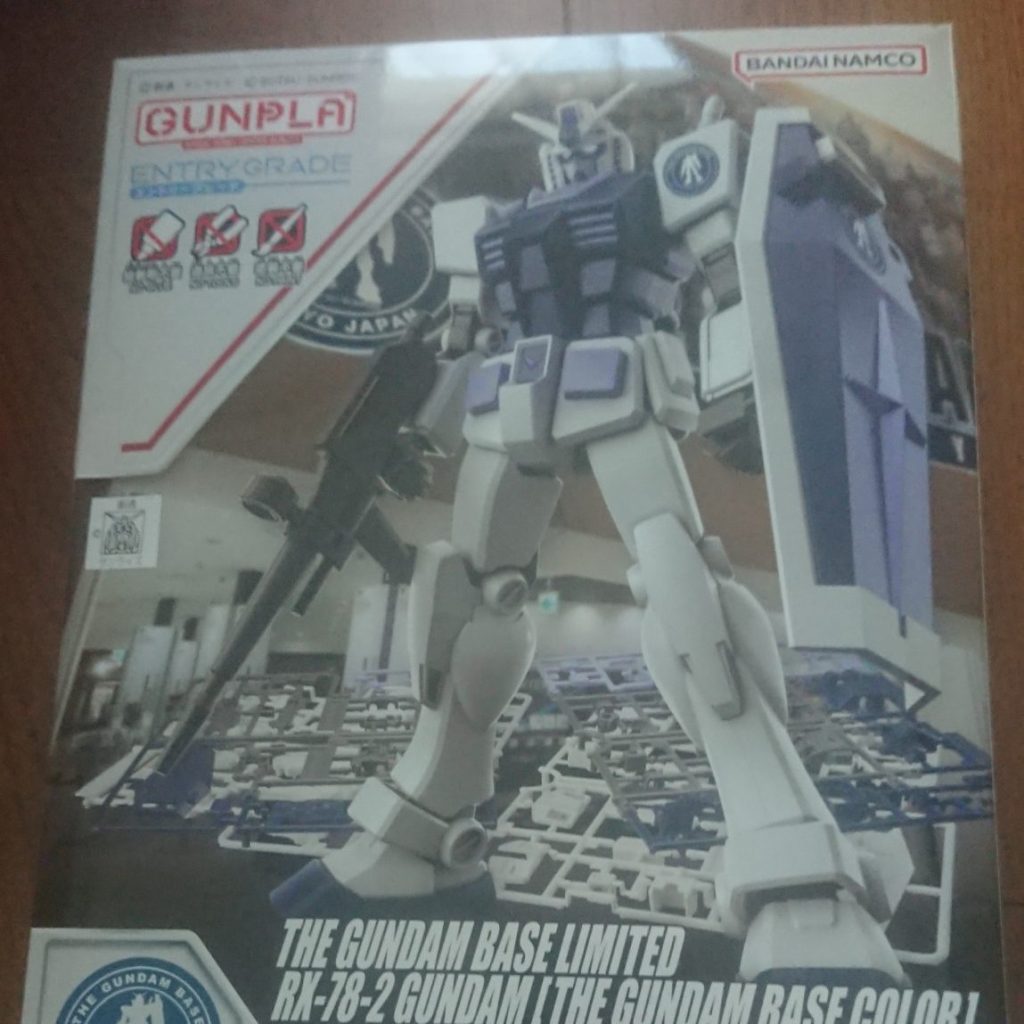 【EG】【ガンダムベース限定】ガンダム｜Yosukeさんのガンプラ作品｜GUNSTA（ガンスタ）