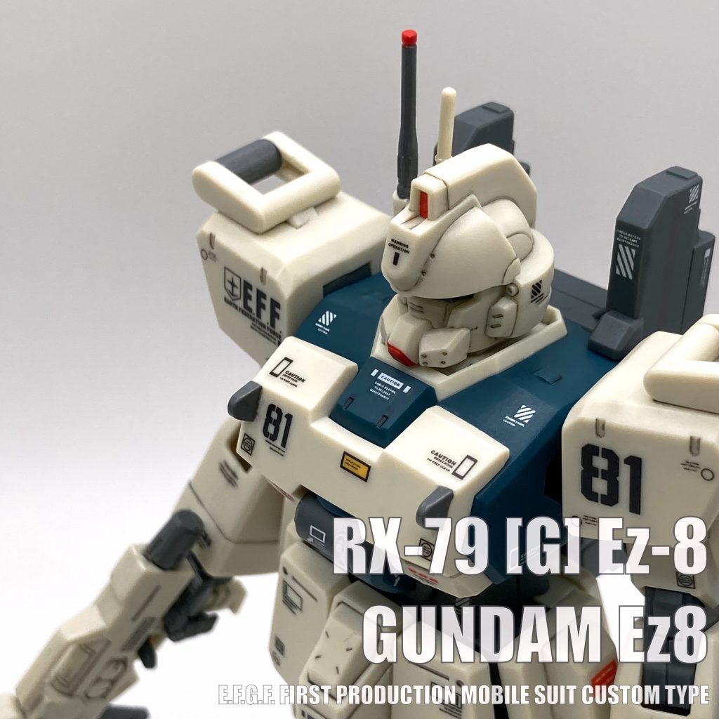 HGUC ガンダムEz8｜ハヤマオさんのガンプラ作品｜GUNSTA（ガンスタ）