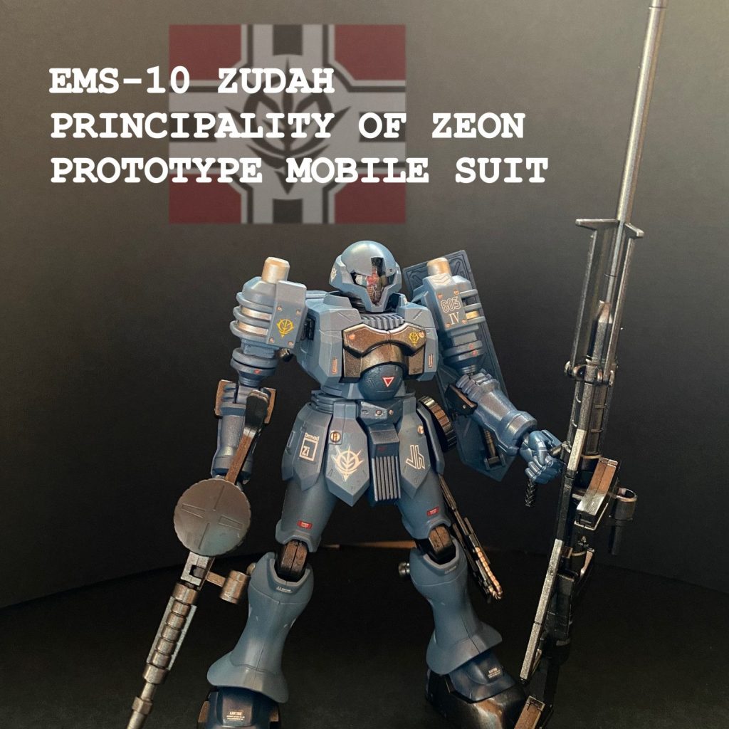 EMS-10 ZUDAH｜モーリース・ミノフス・K 技術曹長さんのガンプラ作品｜GUNSTA（ガンスタ）