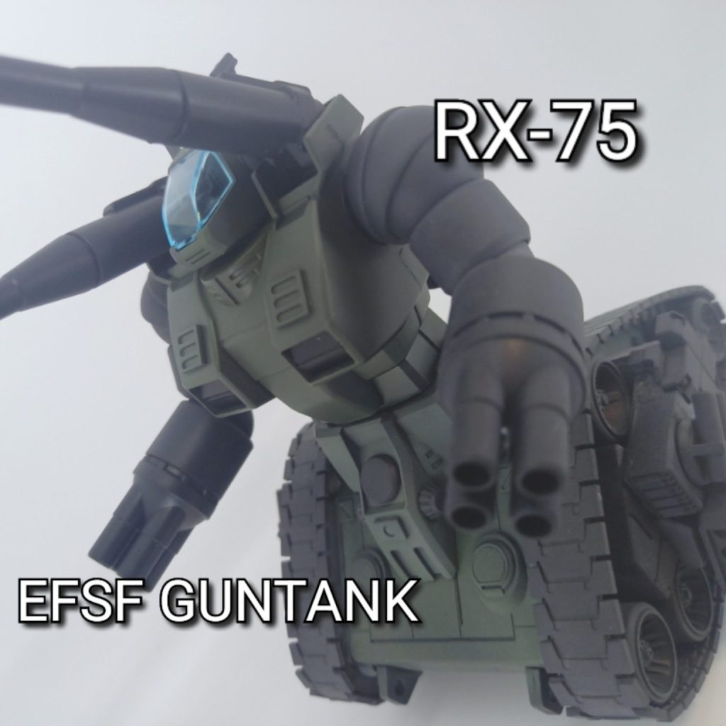 ガンタンク強襲改良型｜【Debu】ぷらうらさんのガンプラ作品｜GUNSTA（ガンスタ）