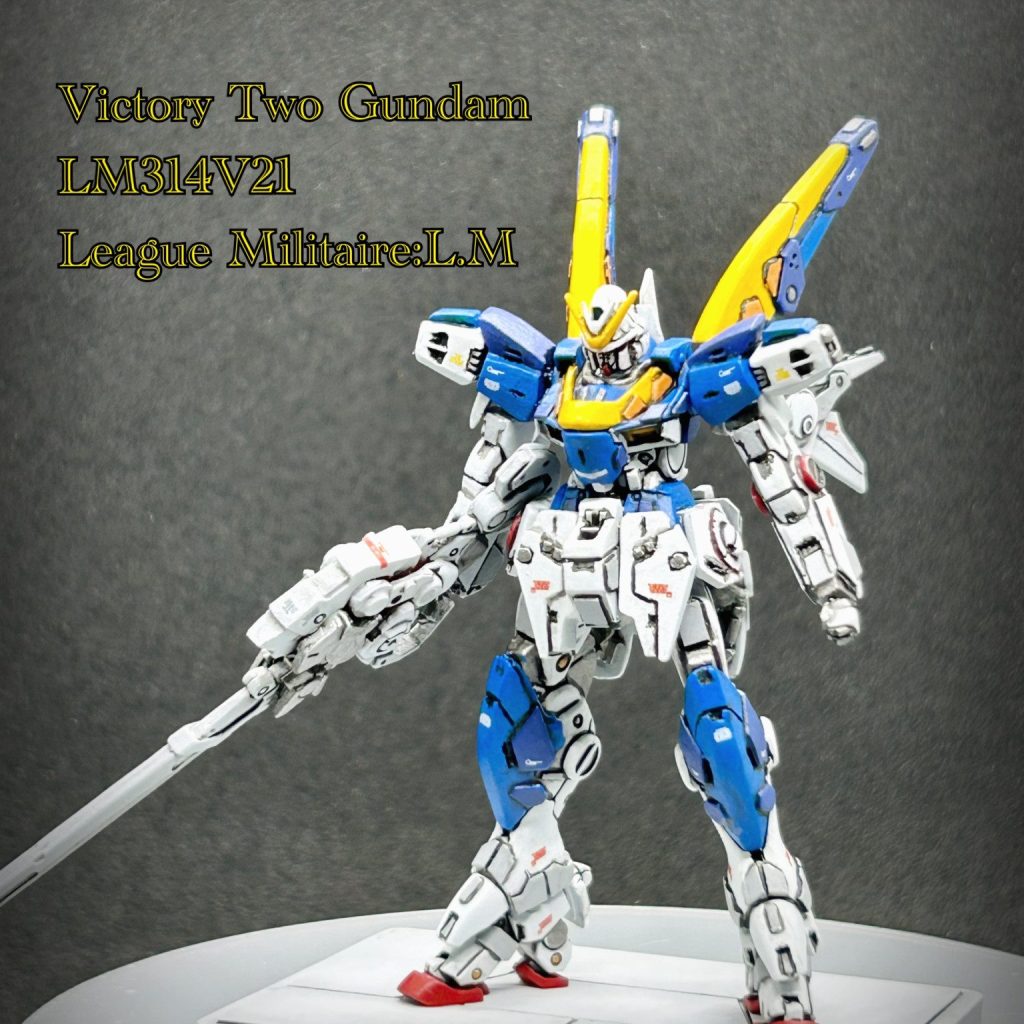 ガンダムアーティファクト V2ガンダム｜@244さんのガンプラ作品｜GUNSTA（ガンスタ）