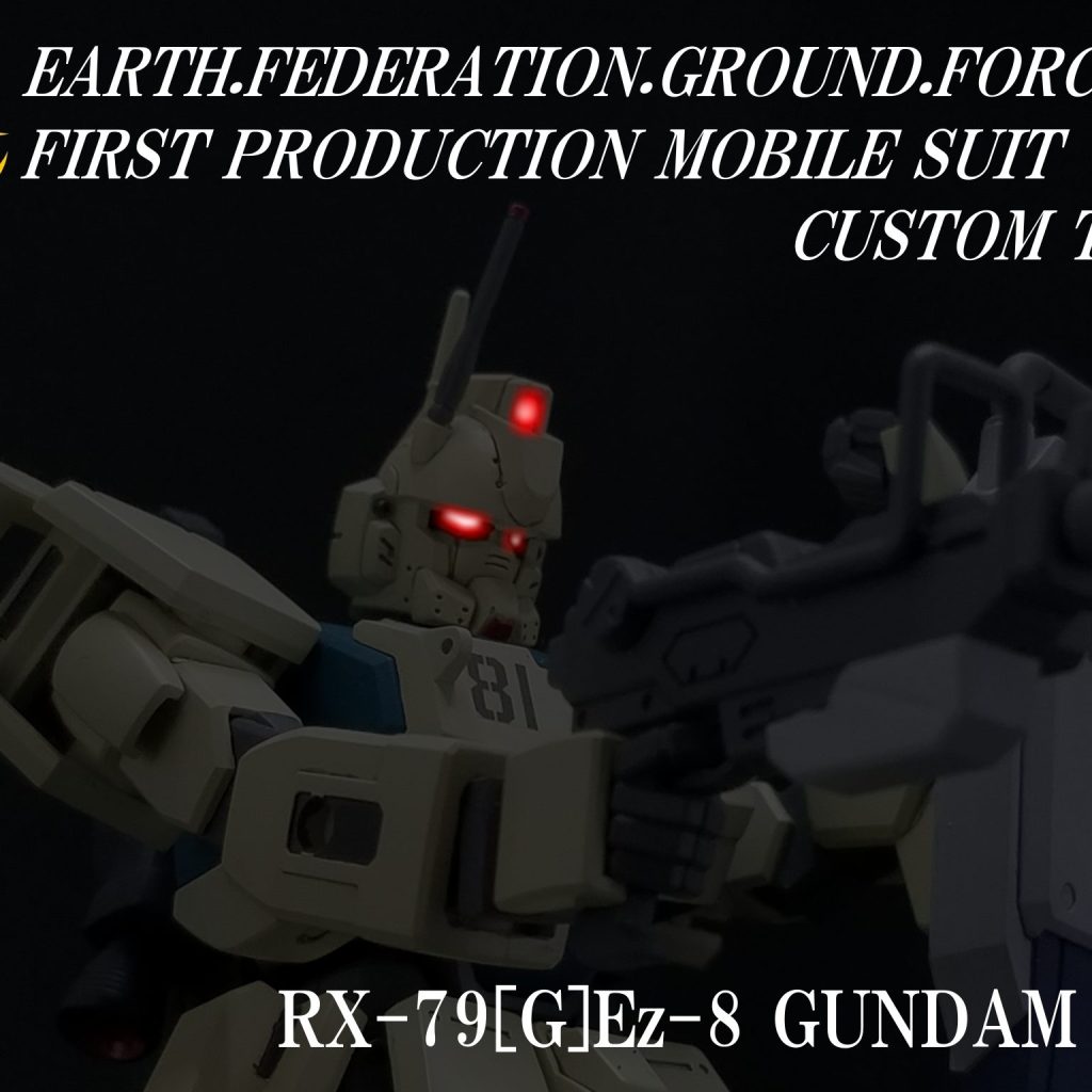 [064]RX-79[G]Ez-8 ガンダムEz-8＋ホバートラック｜いちろー@APMCさんのガンプラ作品｜GUNSTA（ガンスタ）