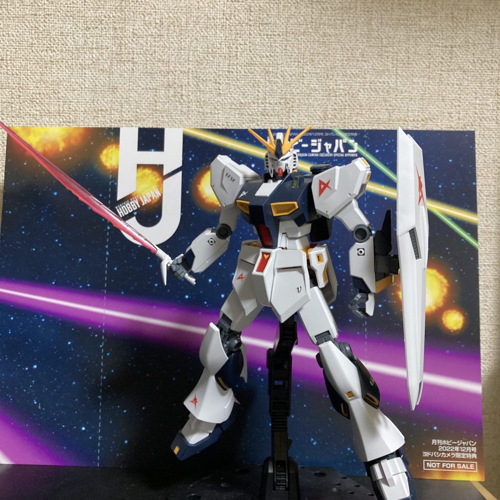 EG νガンダムは伊達じゃない！｜yujidomさんのガンプラ作品｜GUNSTA（ガンスタ）