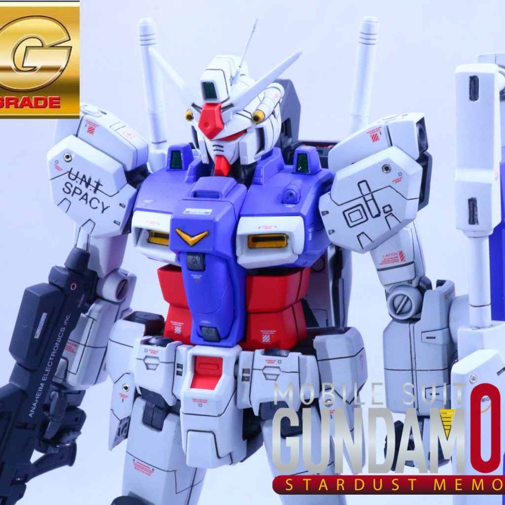 RS-78 GP-01 ゼフィランサス｜ココ助さんのガンプラ作品｜GUNSTA（ガンスタ）