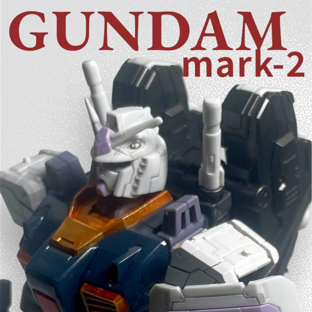 ガンダムmark-2 (白い悪魔仕様)｜F66さんのガンプラ作品｜GUNSTA（ガンスタ）