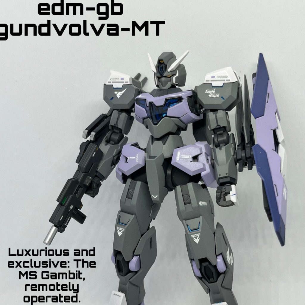 ガンヴォルヴァMTカスタム｜アカイイロさんのガンプラ作品｜GUNSTA（ガンスタ）