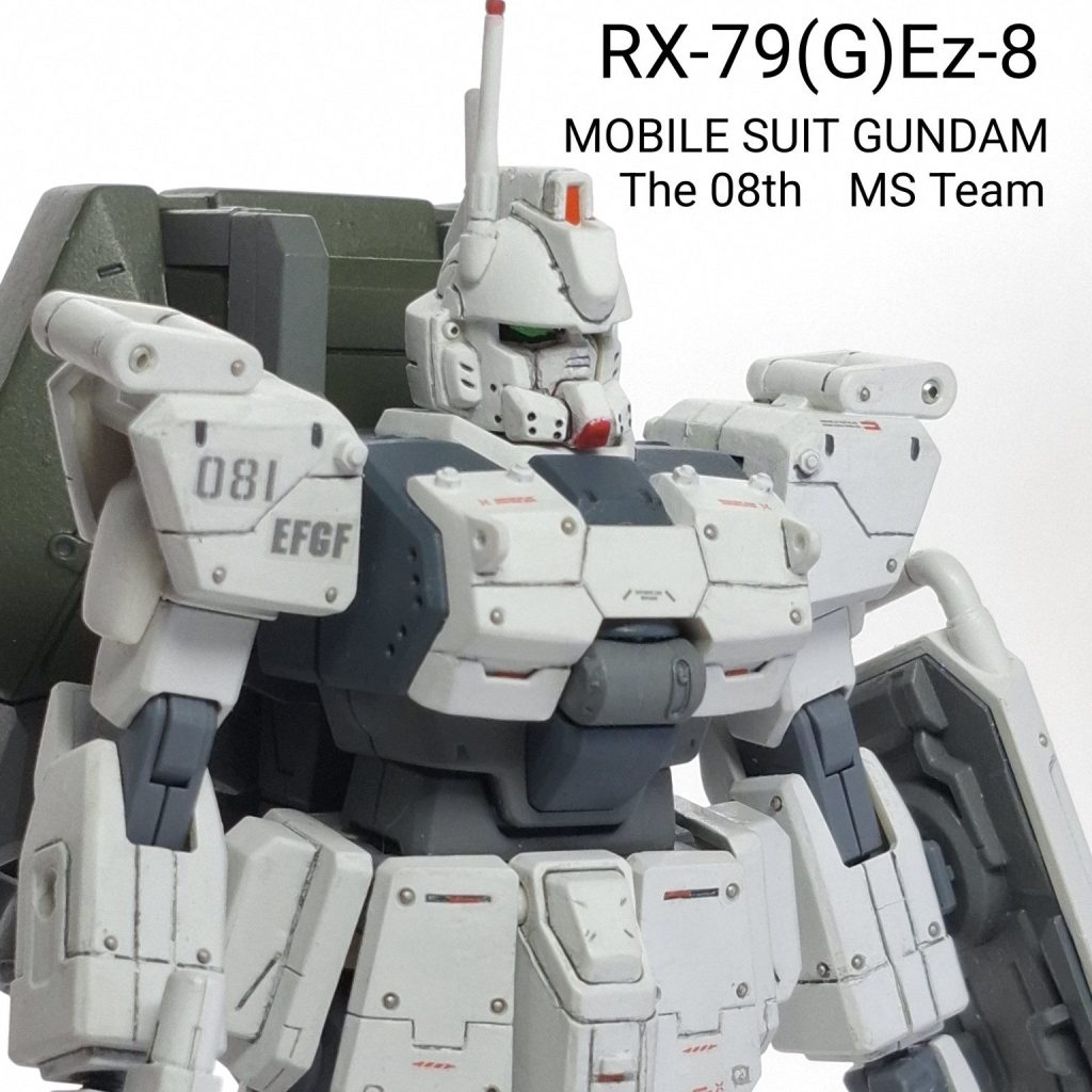 ガンダムEZ-8｜makibasukeさんのガンプラ作品｜GUNSTA（ガンスタ）