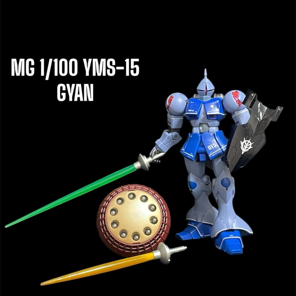 MG 1/100 YMS-15 GYAN｜takachapelさんのガンプラ作品｜GUNSTA（ガンスタ）