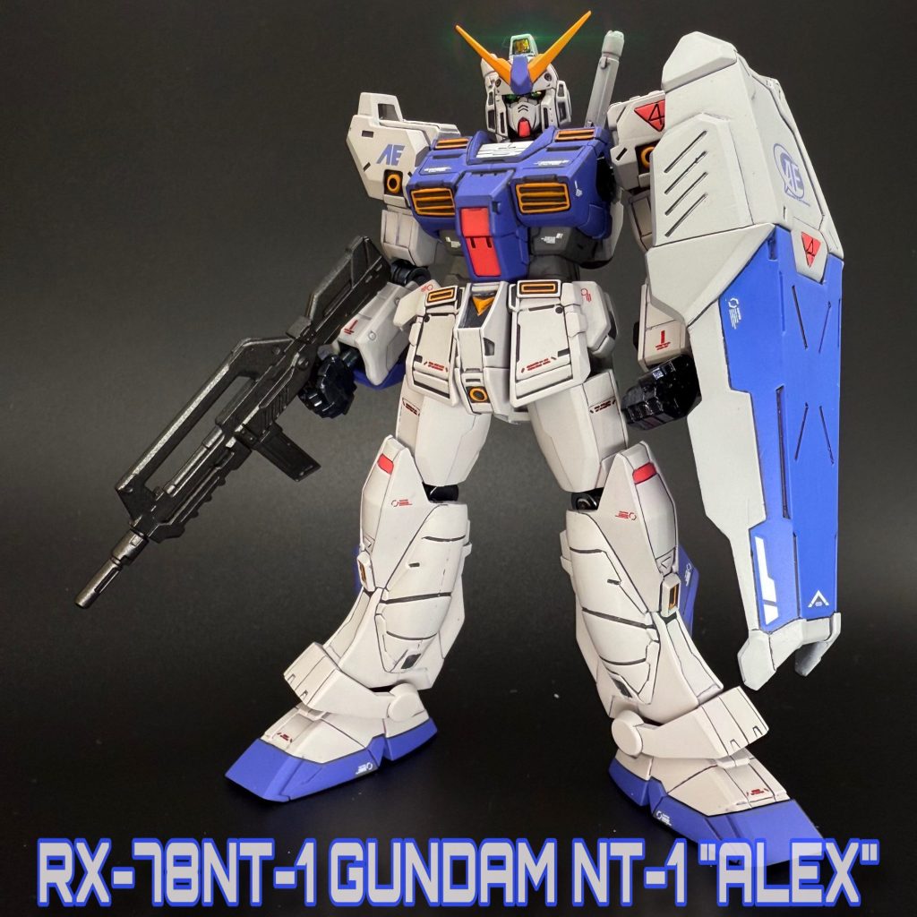 ガンダムNT-1 アレックス 〜食玩塗装〜｜@monpiinonoさんのガンプラ作品｜GUNSTA（ガンスタ）