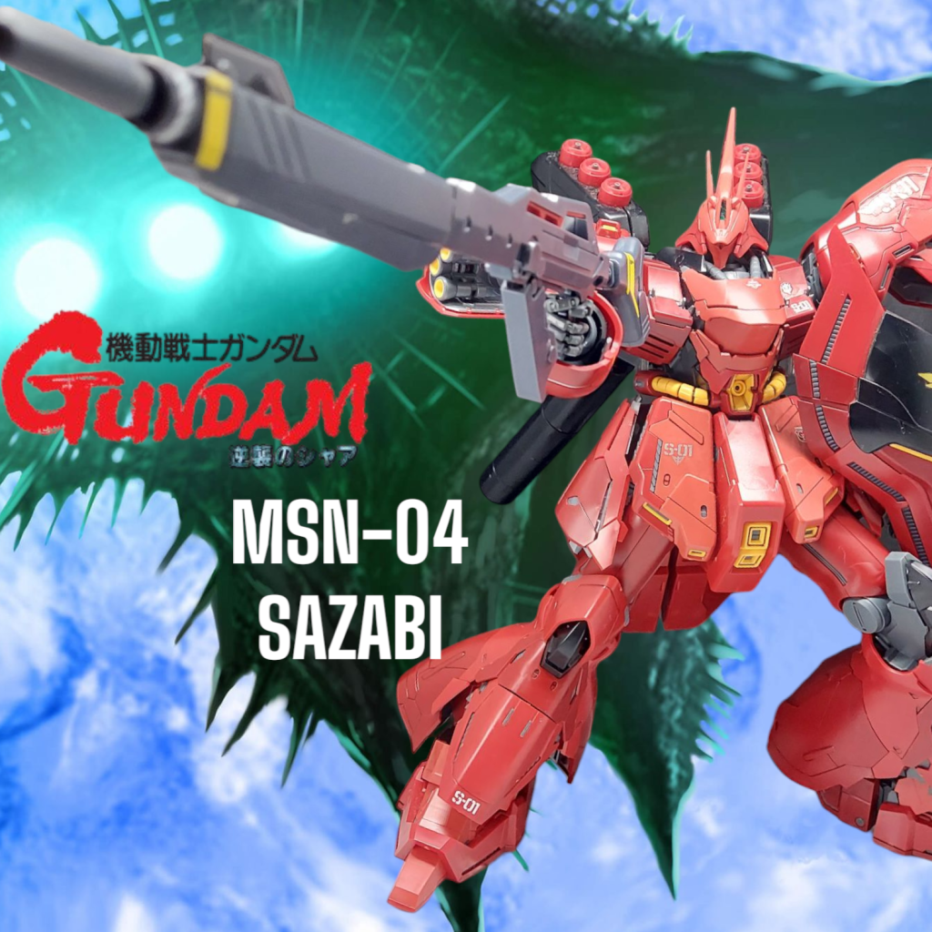 (奥さん作)MGサザビーo(`^´*)｜Ruinaさんのガンプラ作品｜GUNSTA（ガンスタ）