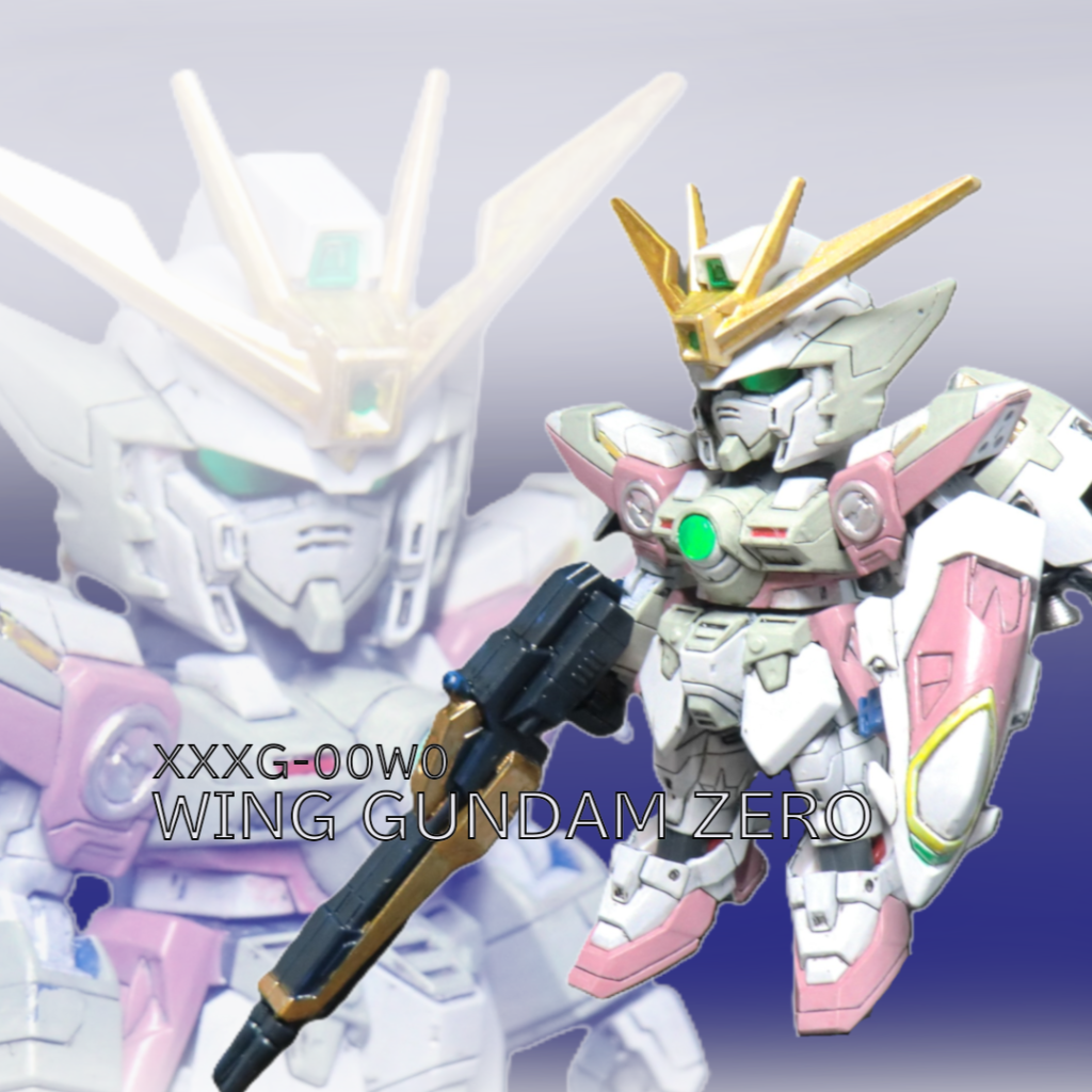 SDEXスタンダード ウイングゼロ｜キョニュウスキーさんのガンプラ作品｜GUNSTA（ガンスタ）