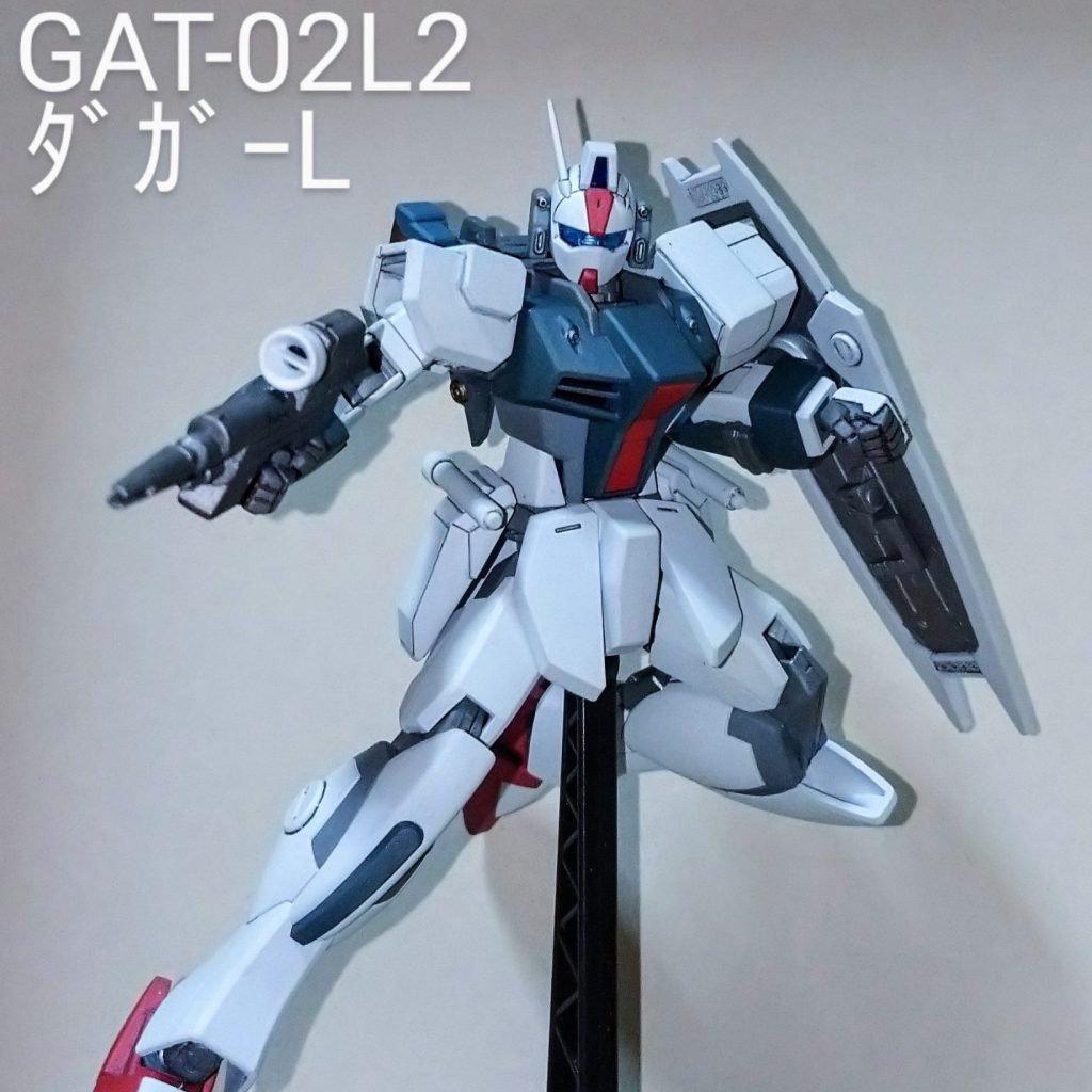 HGCE ﾀﾞｶﾞｰL｜ヘビー老ガンさんのガンプラ作品｜GUNSTA（ガンスタ）