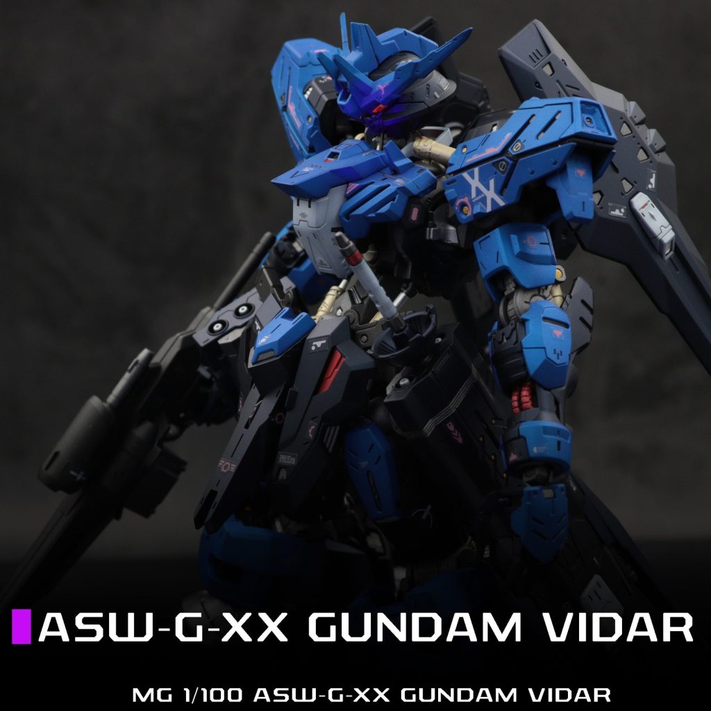 MG ガンダムヴィダール｜KE-SUKEさんのガンプラ作品｜GUNSTA（ガンスタ）