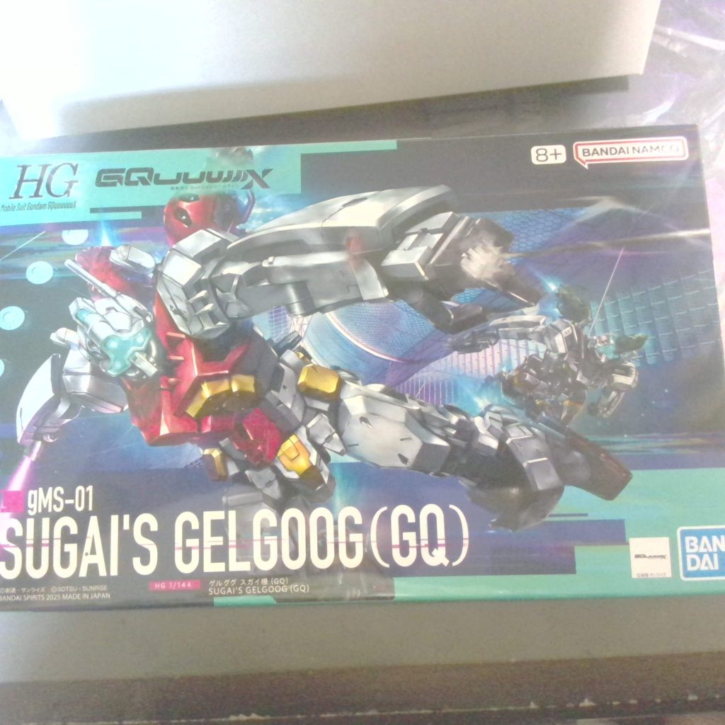 ゲルググ（GQ）｜匿名さんのガンプラ作品｜GUNSTA（ガンスタ）