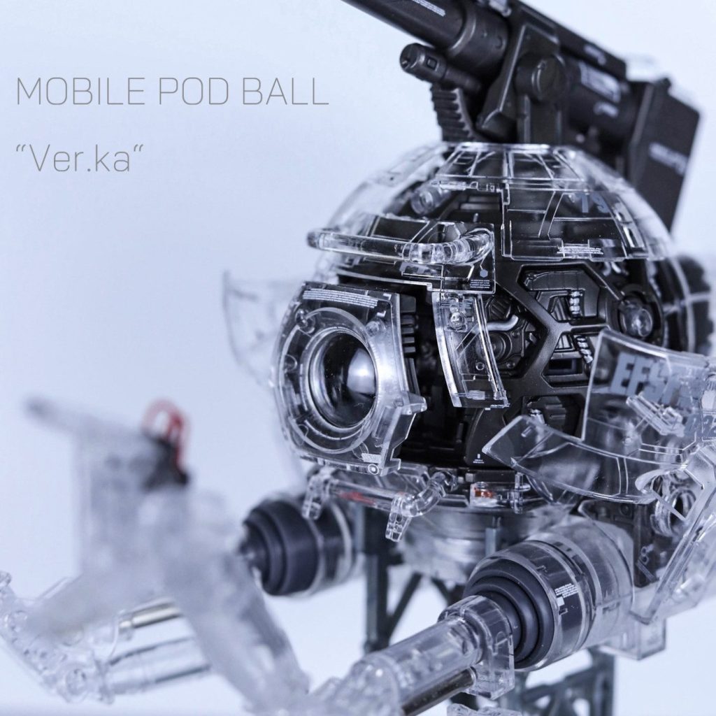 MOBILE POD BALL Ver.ka｜Kuxiiさんのガンプラ作品｜GUNSTA（ガンスタ）