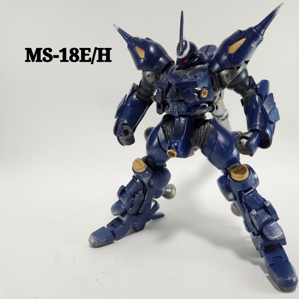 MS-18E/H ケンプファー・ハイキーファ｜甲殻重工さんのガンプラ作品｜GUNSTA（ガンスタ）